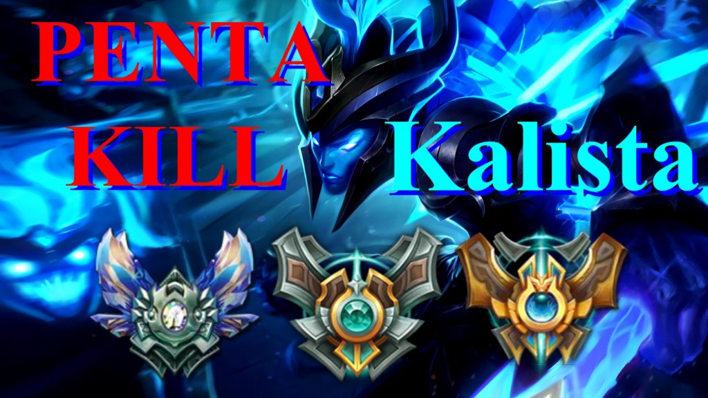 lol kalista pentakill montage by pre Season 8 | LOL実践